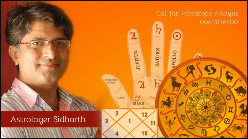 एक और ज्‍योतिषी Siddharth Joshi | India's Best Astrologer - Astrologer Sidharth